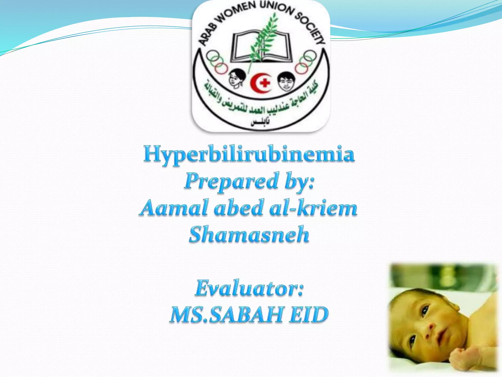 Hyperbilirubinemia | PPTX