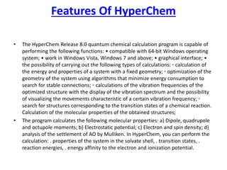 HyperChem program.pptx