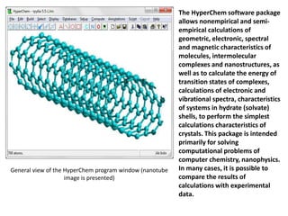 HyperChem program.pptx