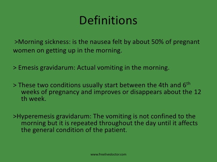 hyperemesis-gravidarum