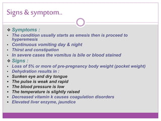 Hyper emesis gravidarum | PPTX