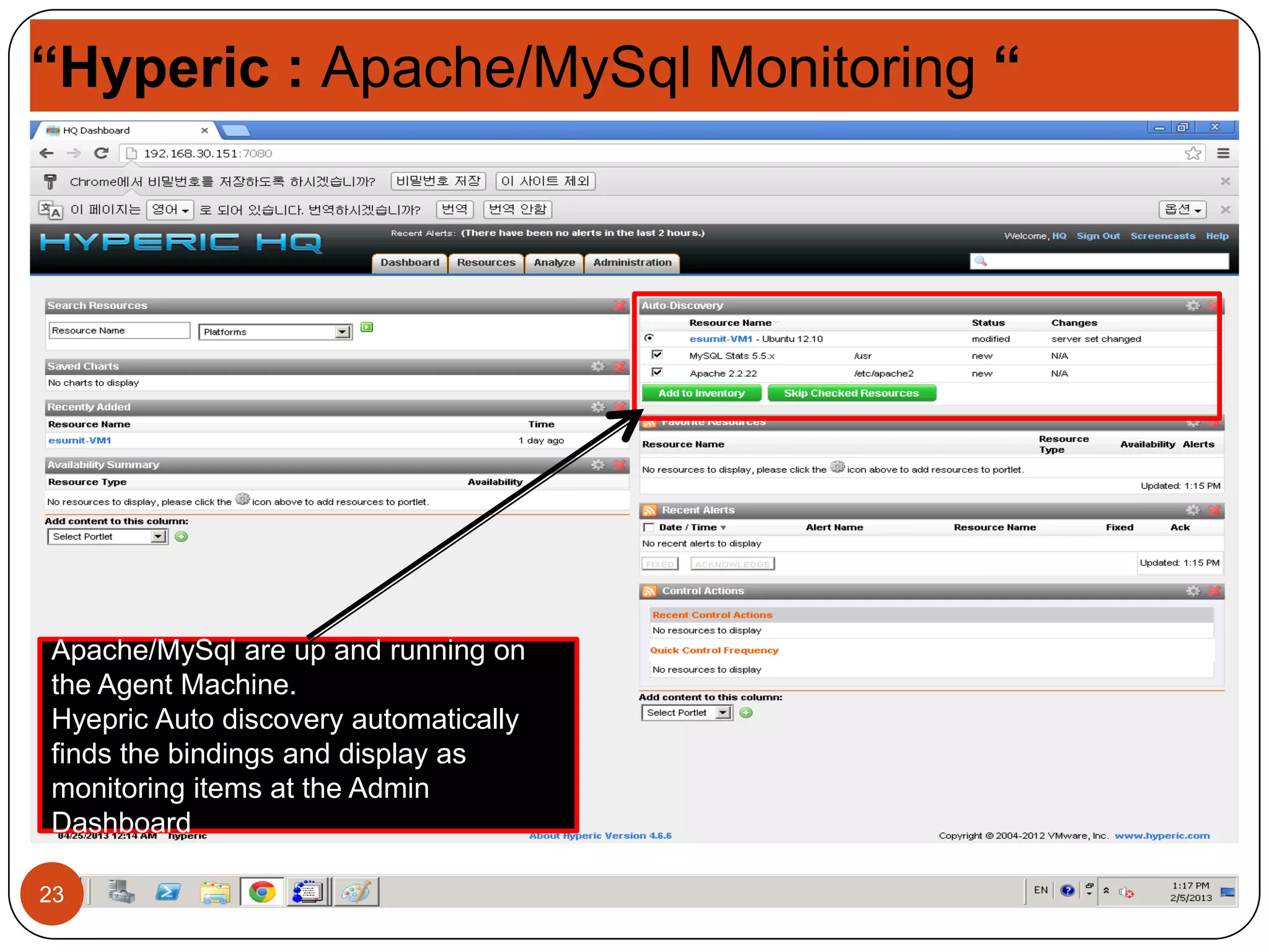 Hyperic HQ for Cloud Infrastructure Monitoring | PPT