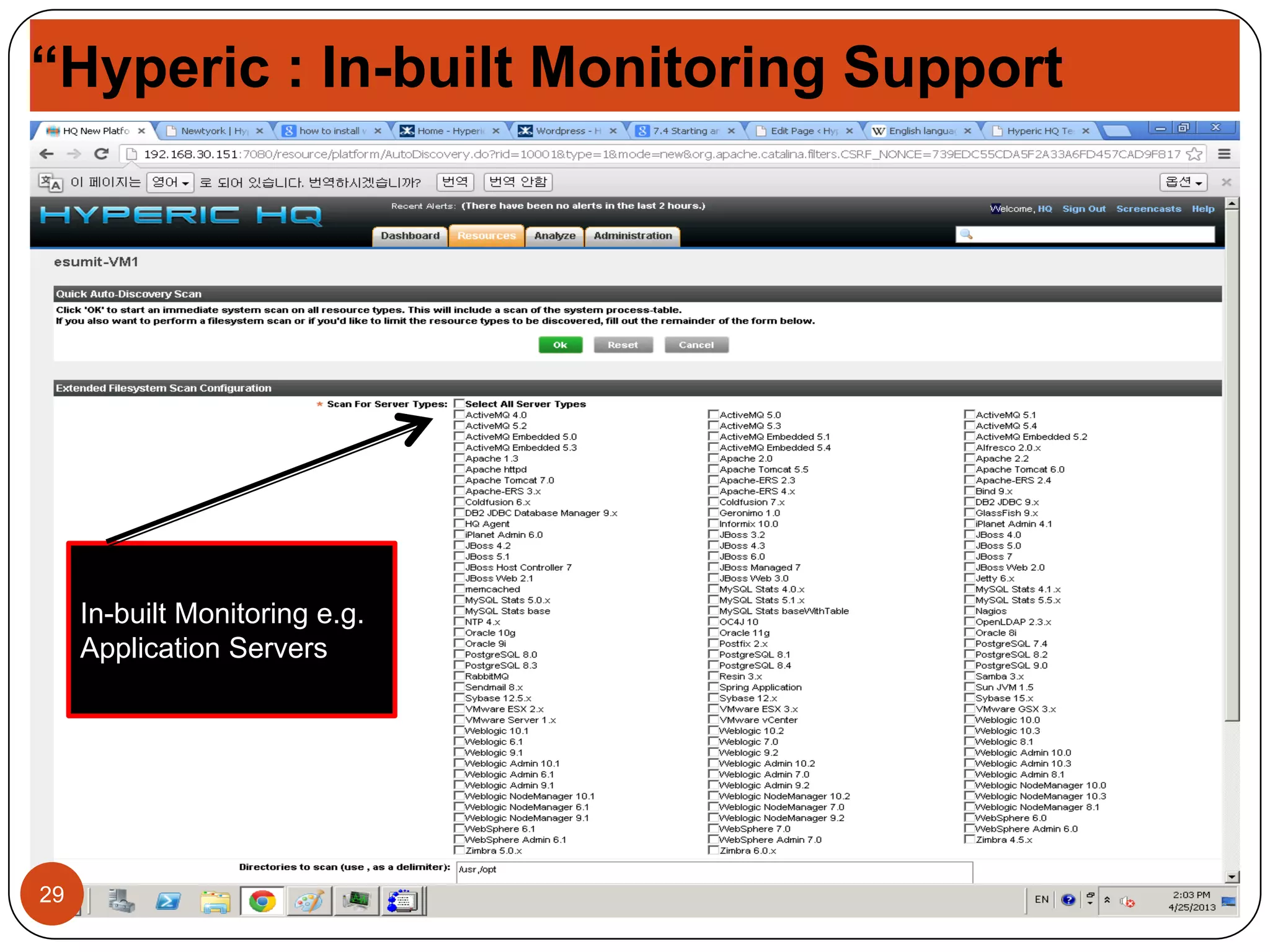 Hyperic HQ for Cloud Infrastructure Monitoring | PPT