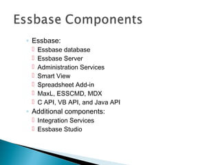Hyperion essbase overview | PPT