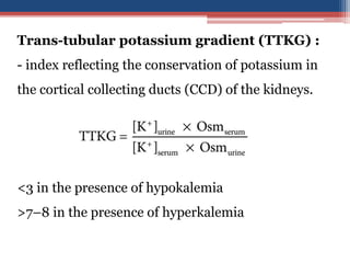 Hyperkalemia | PPTX