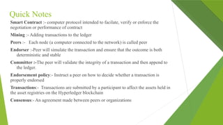 Hyperledger Fabric and Tools | ODP