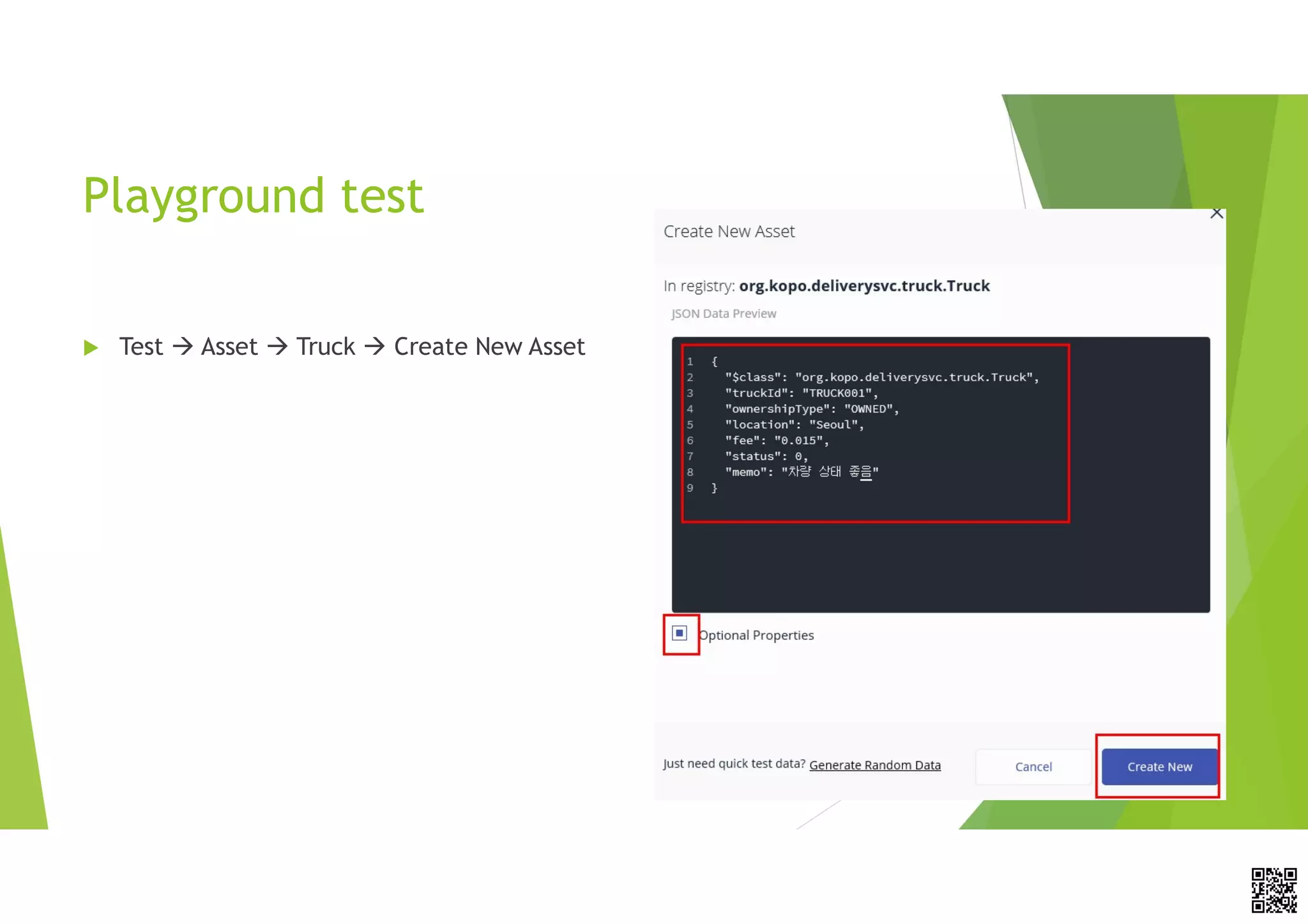 Hyperledger composer | PPT