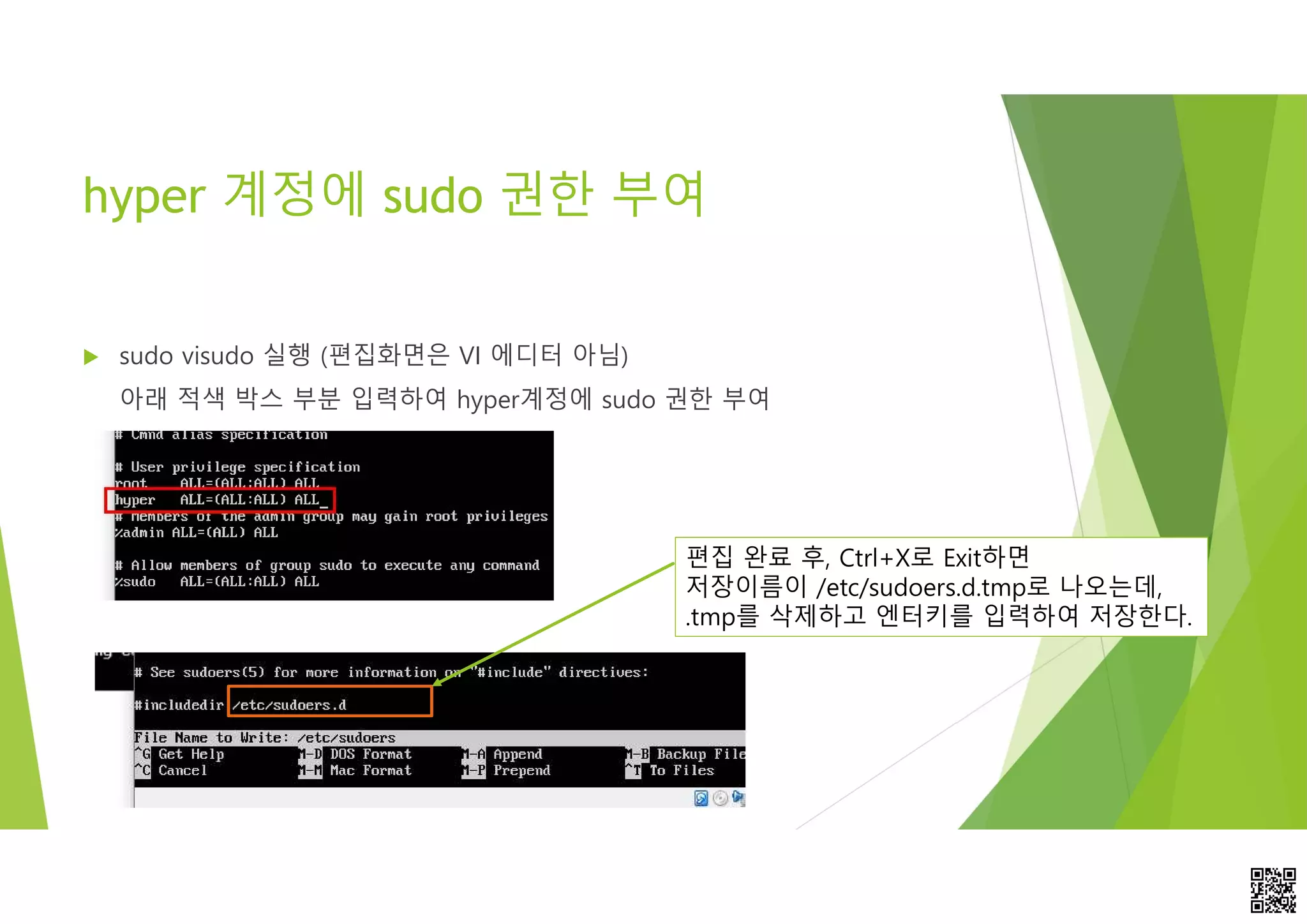 Hyperledger composer | PPT