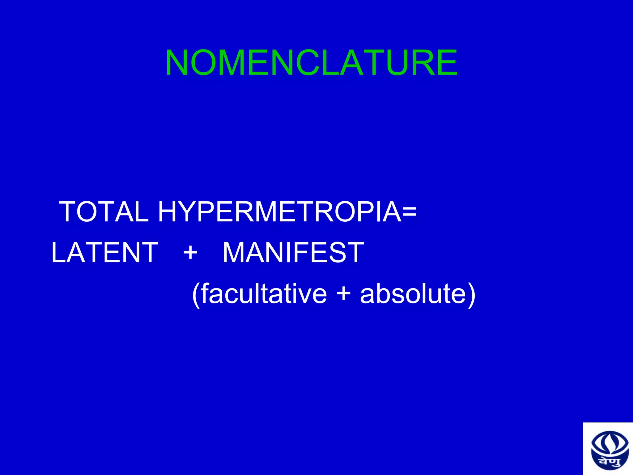Hypermetropia | PPT