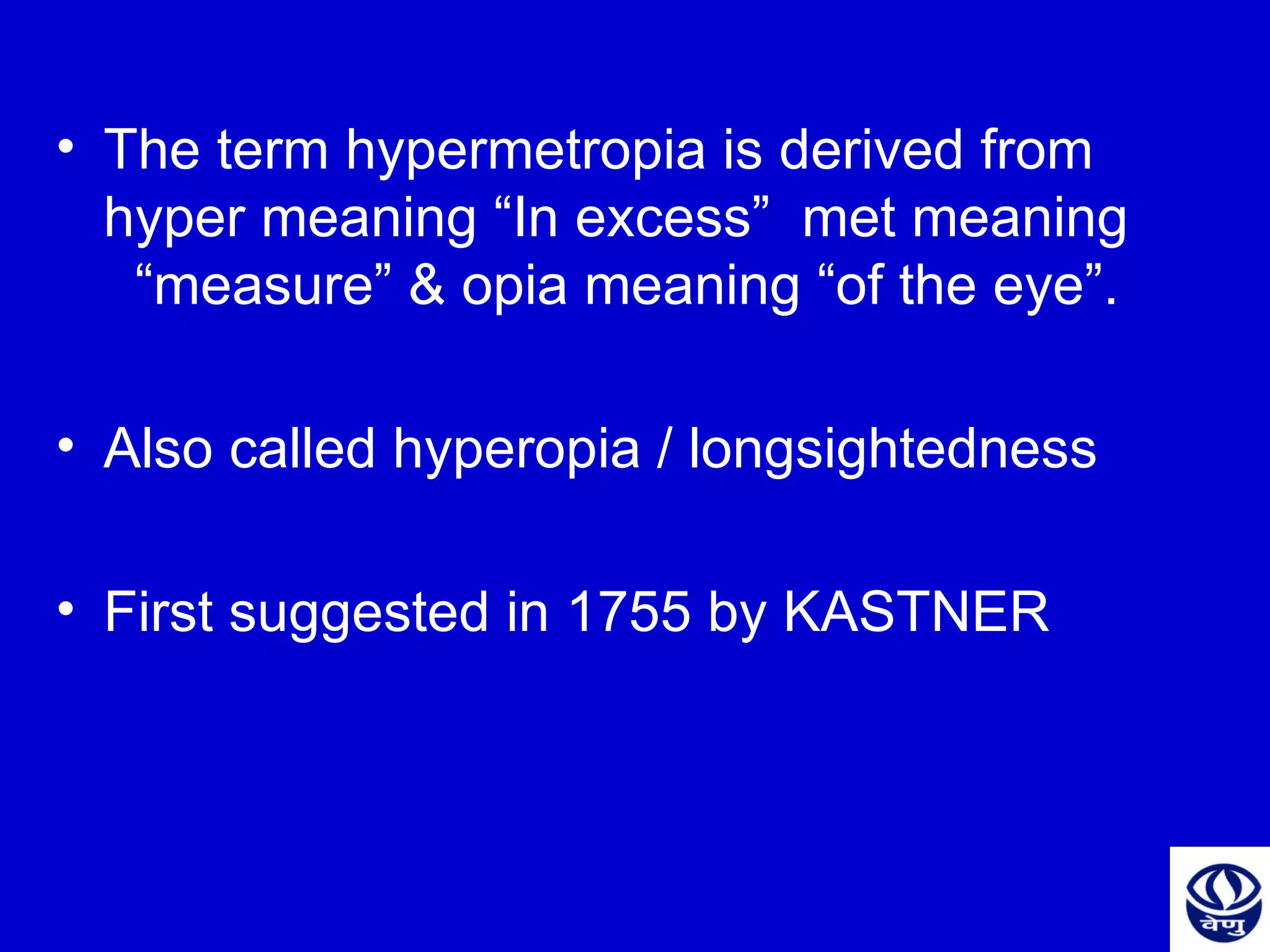 Hypermetropia | PPT