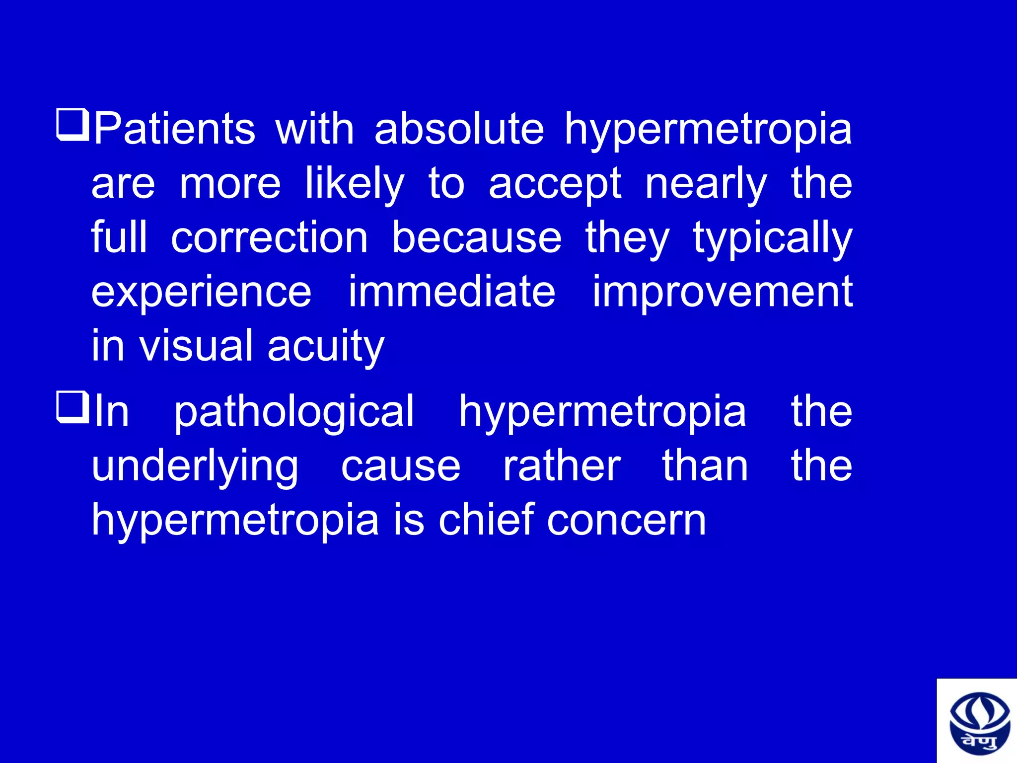 Hypermetropia | PPT
