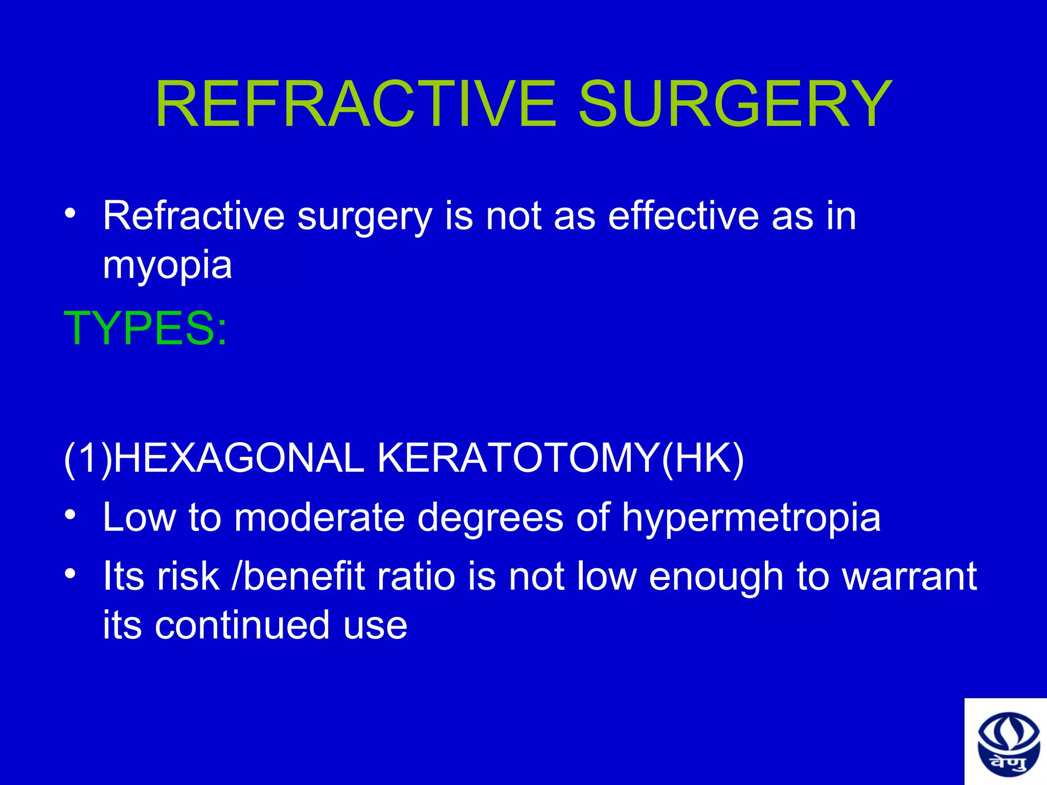 Hypermetropia | PPT