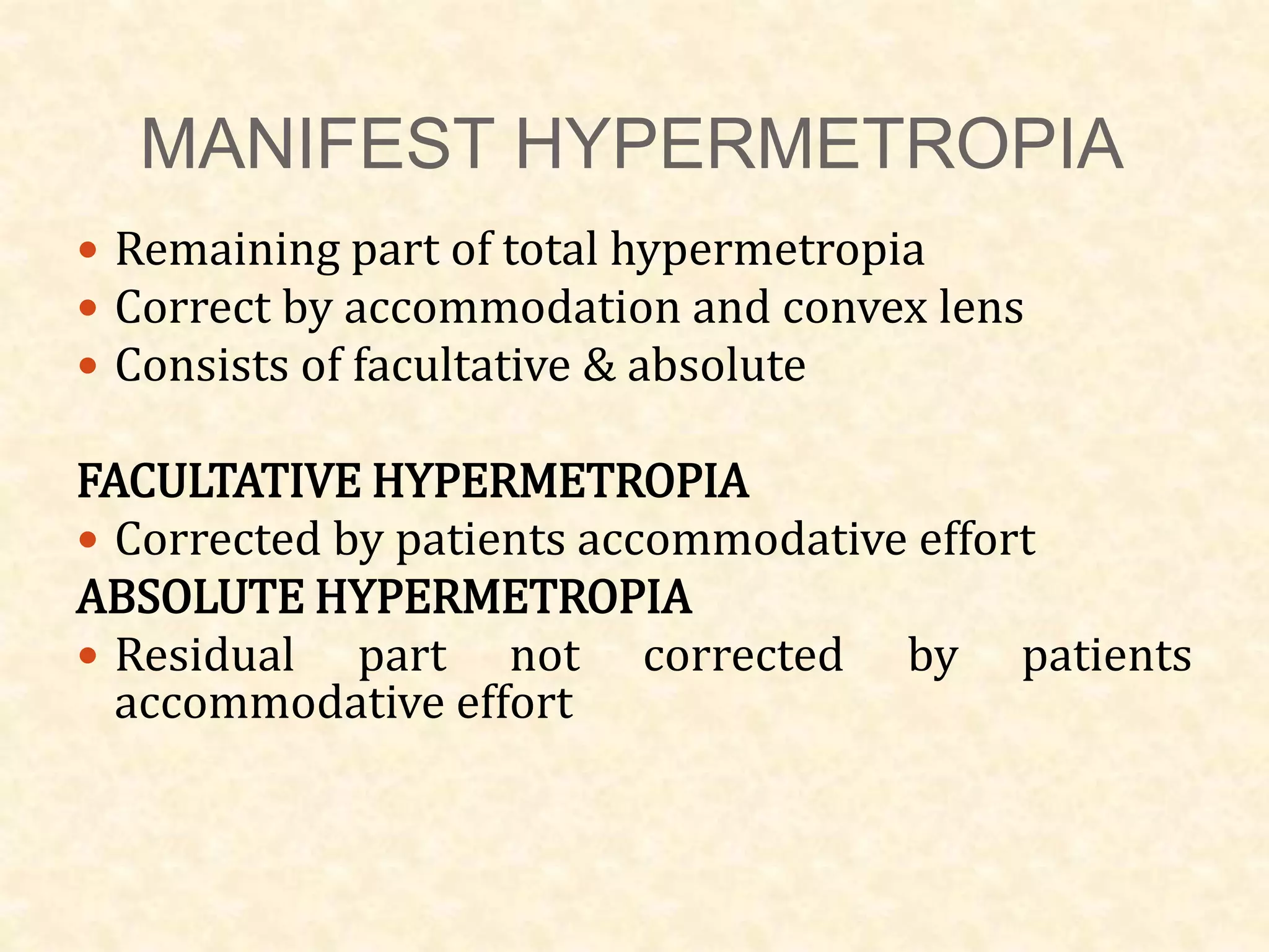 Hypermetropia | PPTX