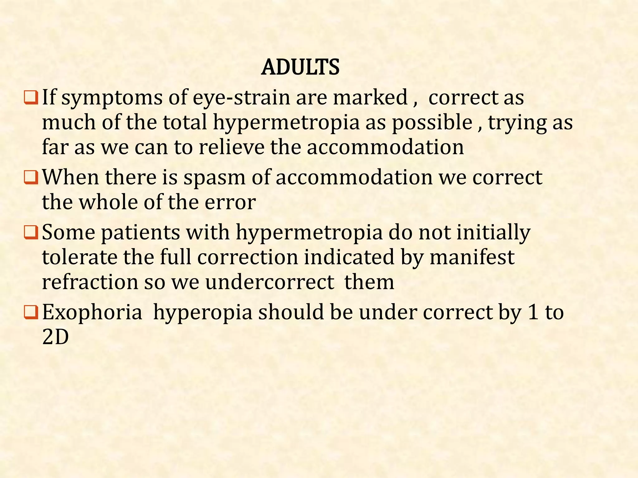 Hypermetropia | PPTX