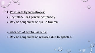hypermetropia: a refractive error | PPTX
