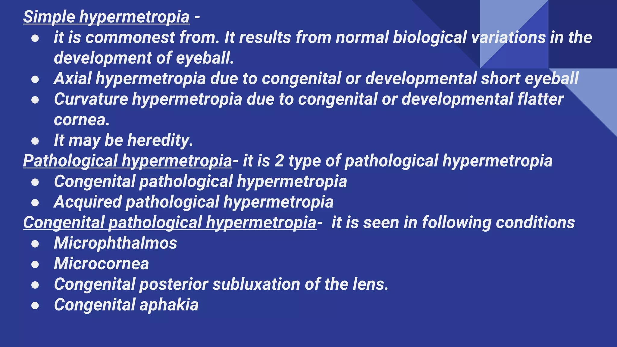 Hypermetropia | PPTX