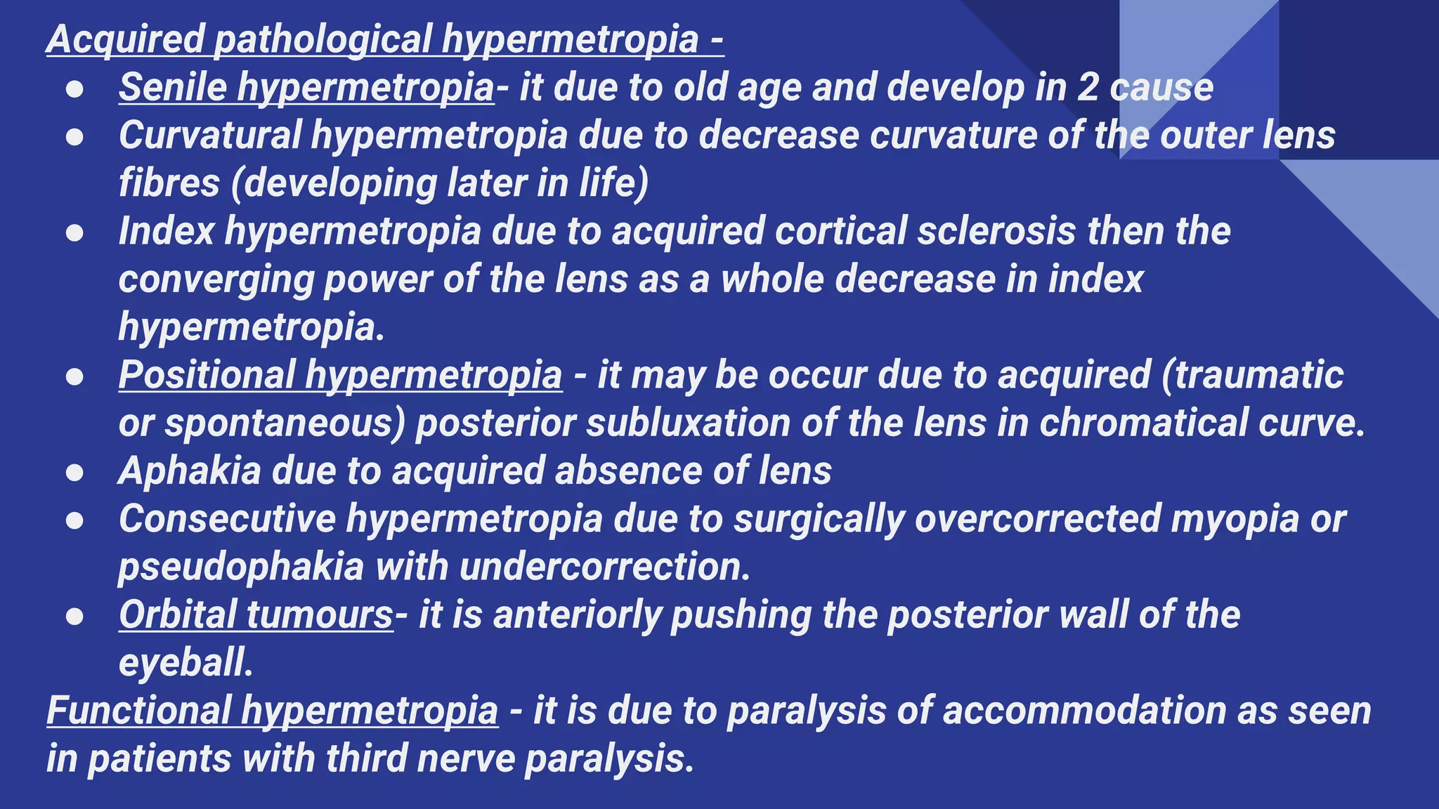 Hypermetropia | PPTX