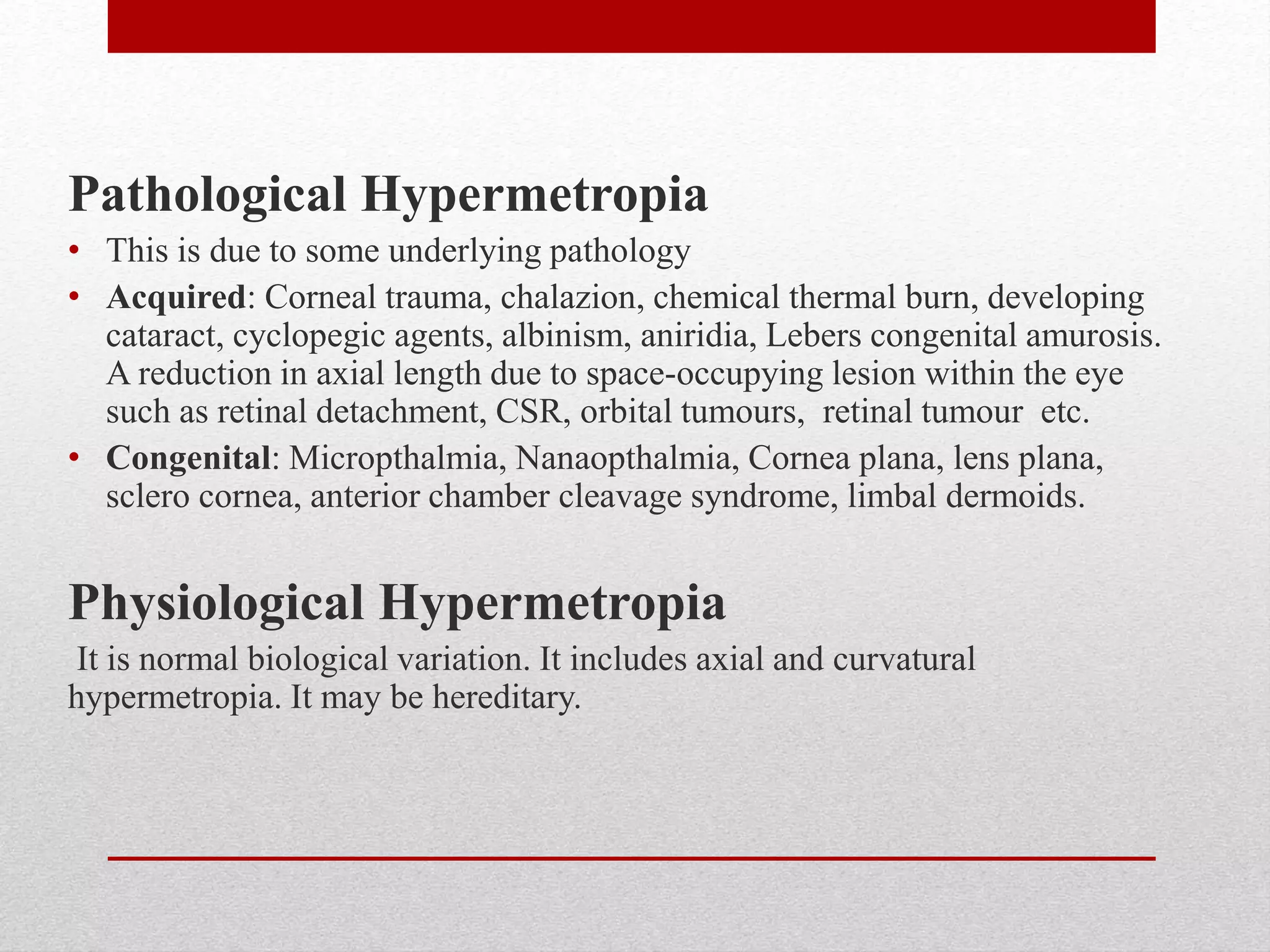 Hypermetropia | PPTX
