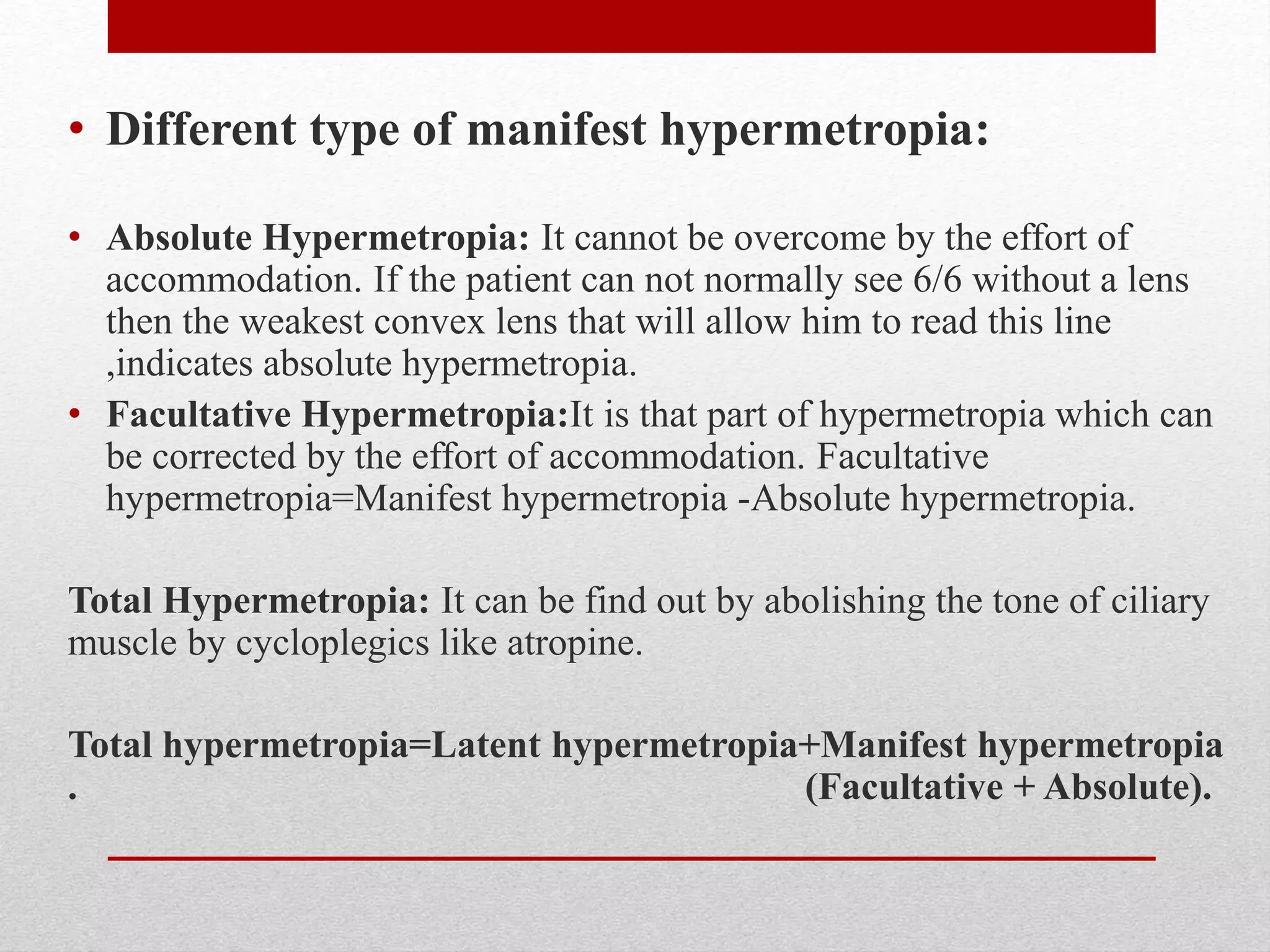 Hypermetropia | PPTX