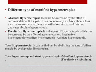 Hypermetropia | PPTX | Eye and Vision Conditions | Diseases and Conditions