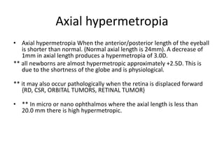 Hypermetropia | PPT
