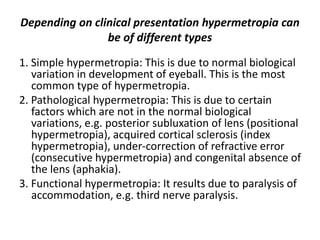 Hypermetropia | PPT
