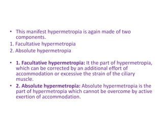 Hypermetropia | PPT
