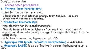 Hypermetropia | PPTX