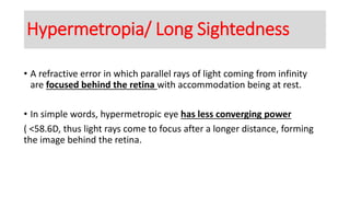 Hypermetropia | PPT