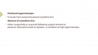 Hypermetropia - Intro, Causes, Types , Symptoms and Management | PPTX