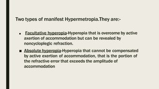 HYPERMETROPIA .pdf