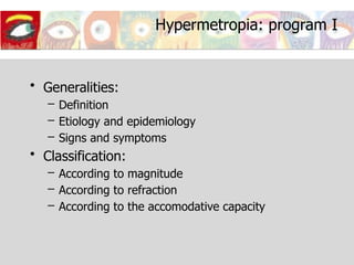 hypermetropia and cycloplegic refraction.pptx