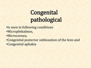 HYPERMETROPIA REFRACTIVE ERROR OF AN EYE | PPTX