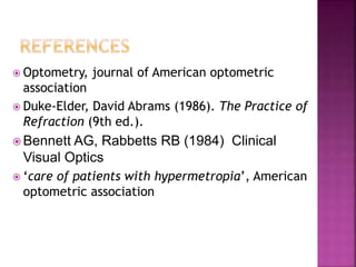 Hypermetropia ppt | PPTX
