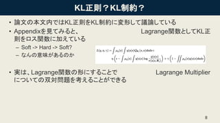 [DL輪読会]Hyper parameter agnostic methods in reinforcement learning | PPT