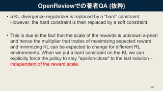 [DL輪読会]Hyper parameter agnostic methods in reinforcement learning | PPT