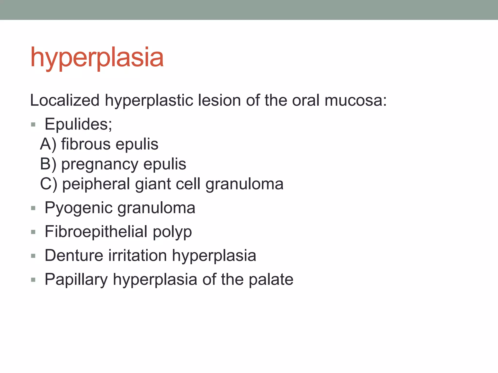 Hyperplasia | PPTX