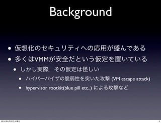 Hypersafe (Introducing in japanese by third party) | PPT