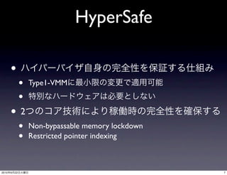 Hypersafe (Introducing in japanese by third party) | PPT