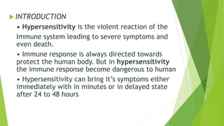 Hypersensitivity | PPTX