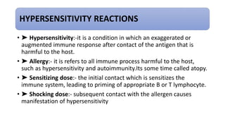 Hypersensitivity type 1 reaction with classification .pptx