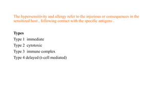 Hypersensitivity Reactions & its types. | PPTX
