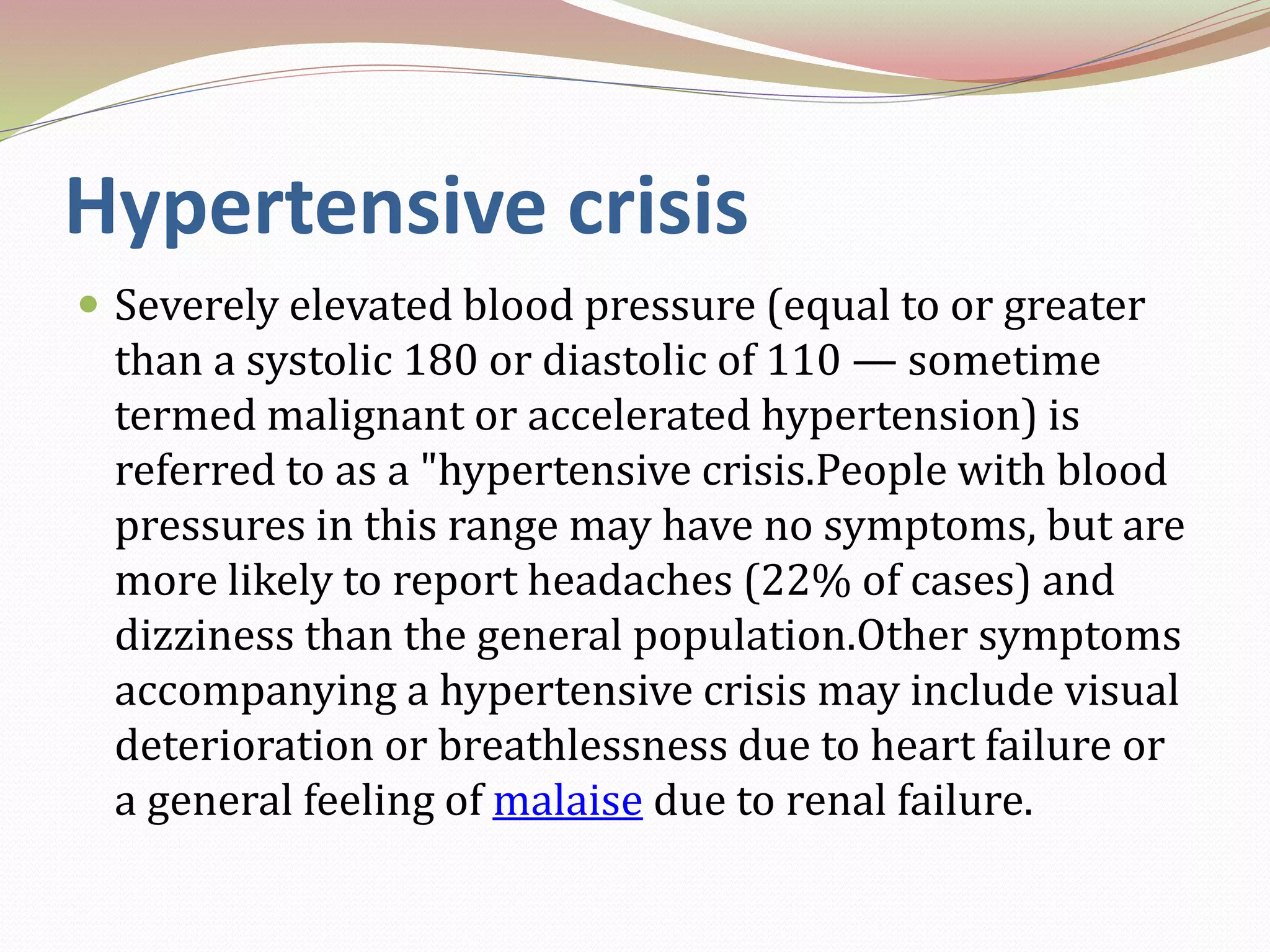 Hypertension | PPTX