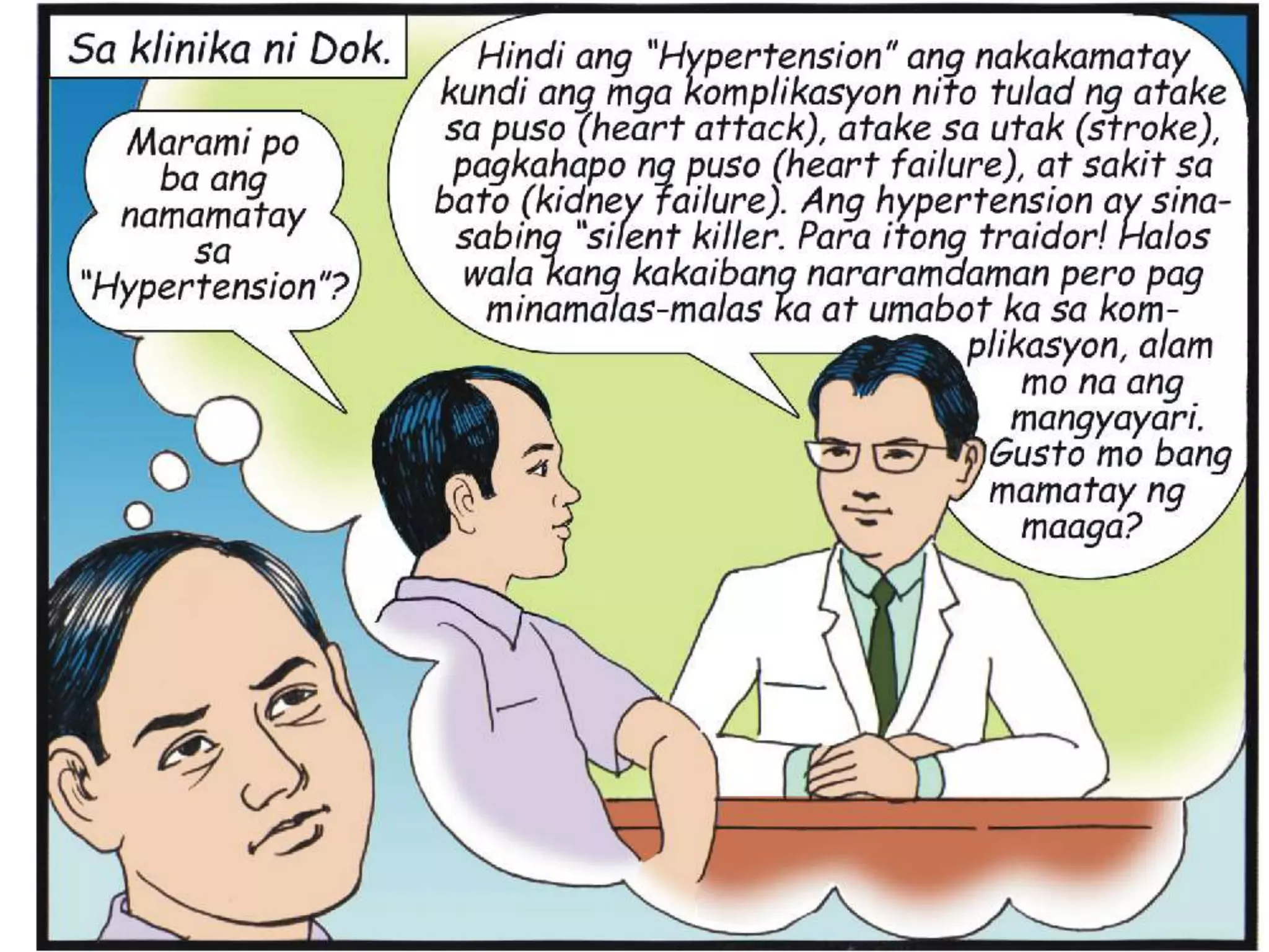 Hypertension komiks (tagalog) | PPTX