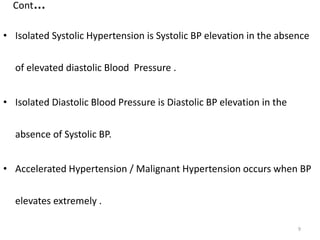 Hypertension presentation | PPTX