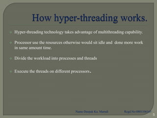 Hyper threading technology | PPTX