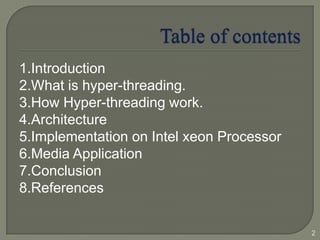 Hyper threading technology | PPT
