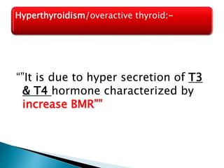 Hyperthyroidism | PPT