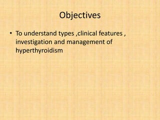 Hyperthyroidism | PPTX