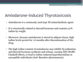 HYPERTHYROIDISM AND ITS MANAGEMENT_085016.pptx
